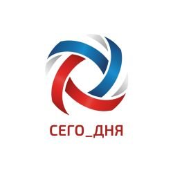 Иконка канала Центр конференций СЕГО_ДНЯ