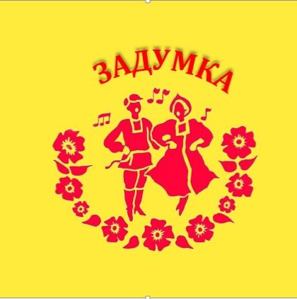 Иконка канала channel28423206