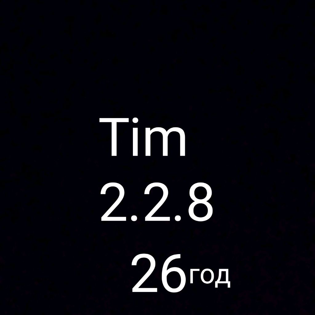 Иконка канала Timoxa228 Pley Gems🎮