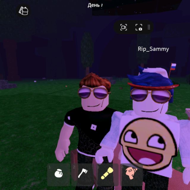 Иконка канала Факсим Апельсин (скоро будет официально )