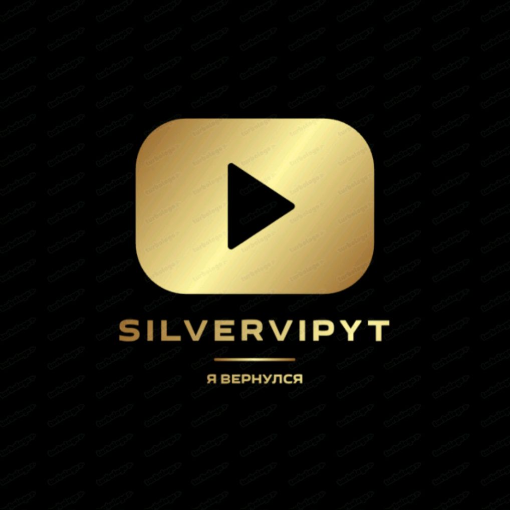 Иконка канала SilverVipYT
