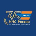Иконка канала МЧС России