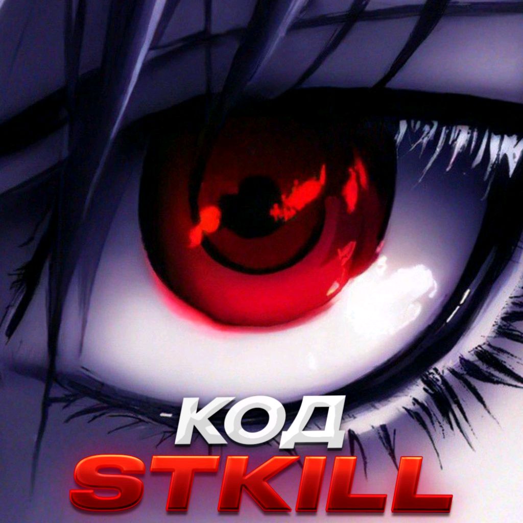 Иконка канала SAMYRAI_Giga