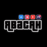 Иконка канала ЯВасян - VKВидео