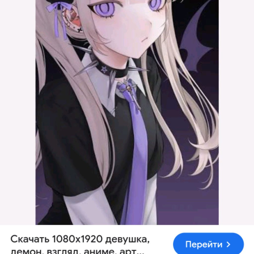 Иконка канала Соня В Жопе