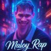 Иконка канала Maloy Rap