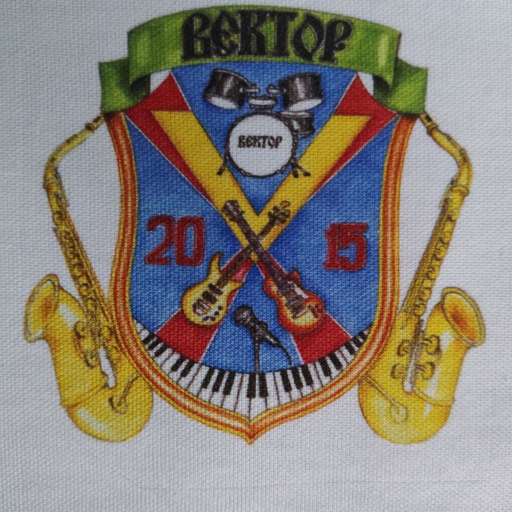 Иконка канала Рок-группа "Вектор"