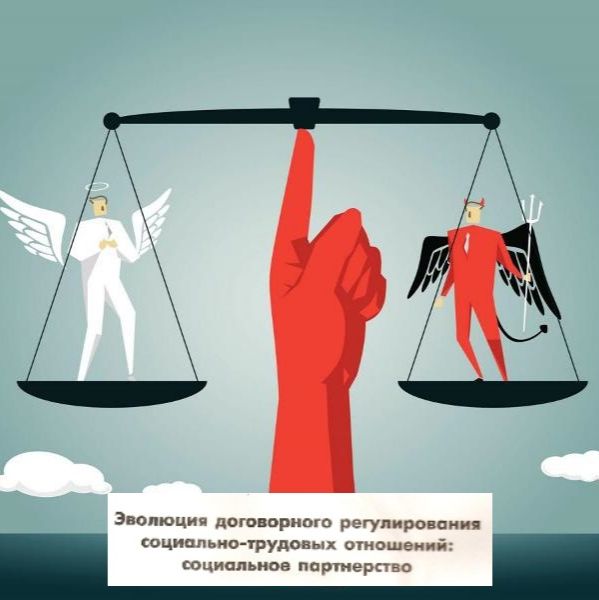 Иконка канала Открытая  ноосферная академия  "ОНА" - VION