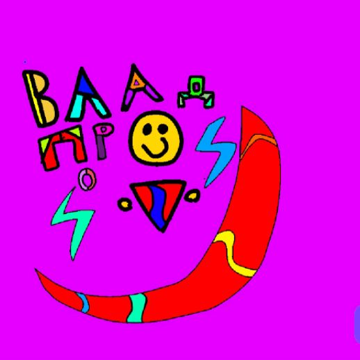 Иконка канала Влад про