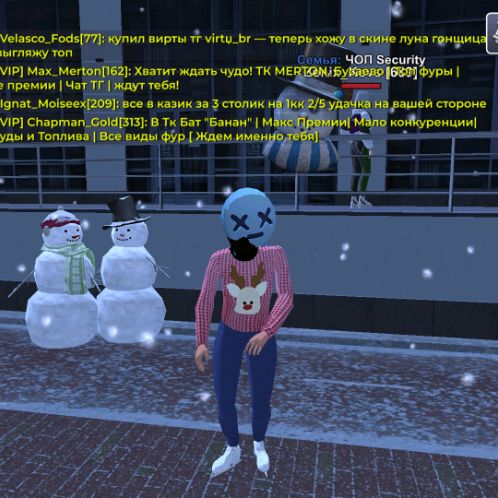 Иконка канала Тамаз blek Racha