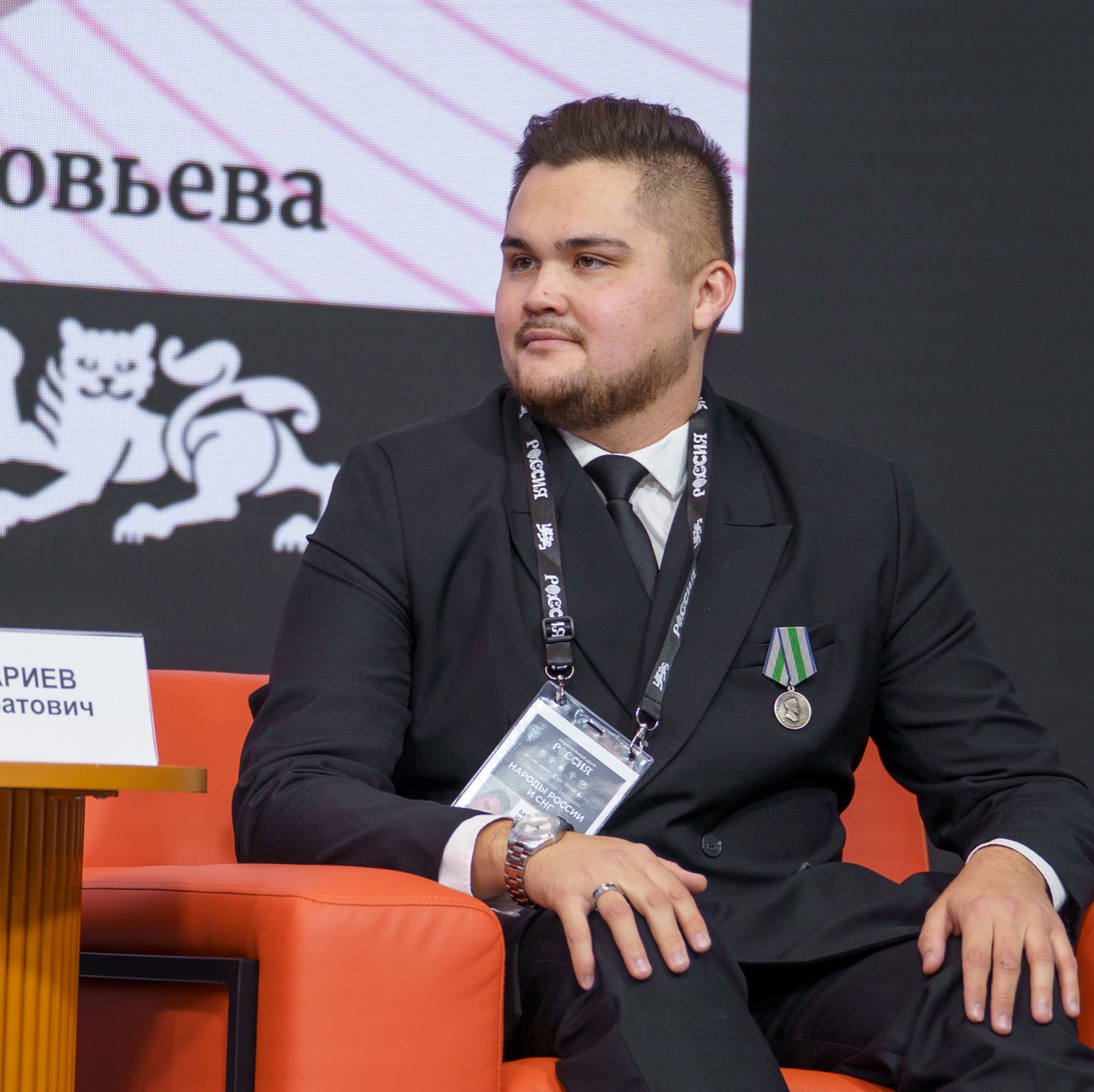 Иконка канала Ильяс Батыргариев|Журналист из Уфы