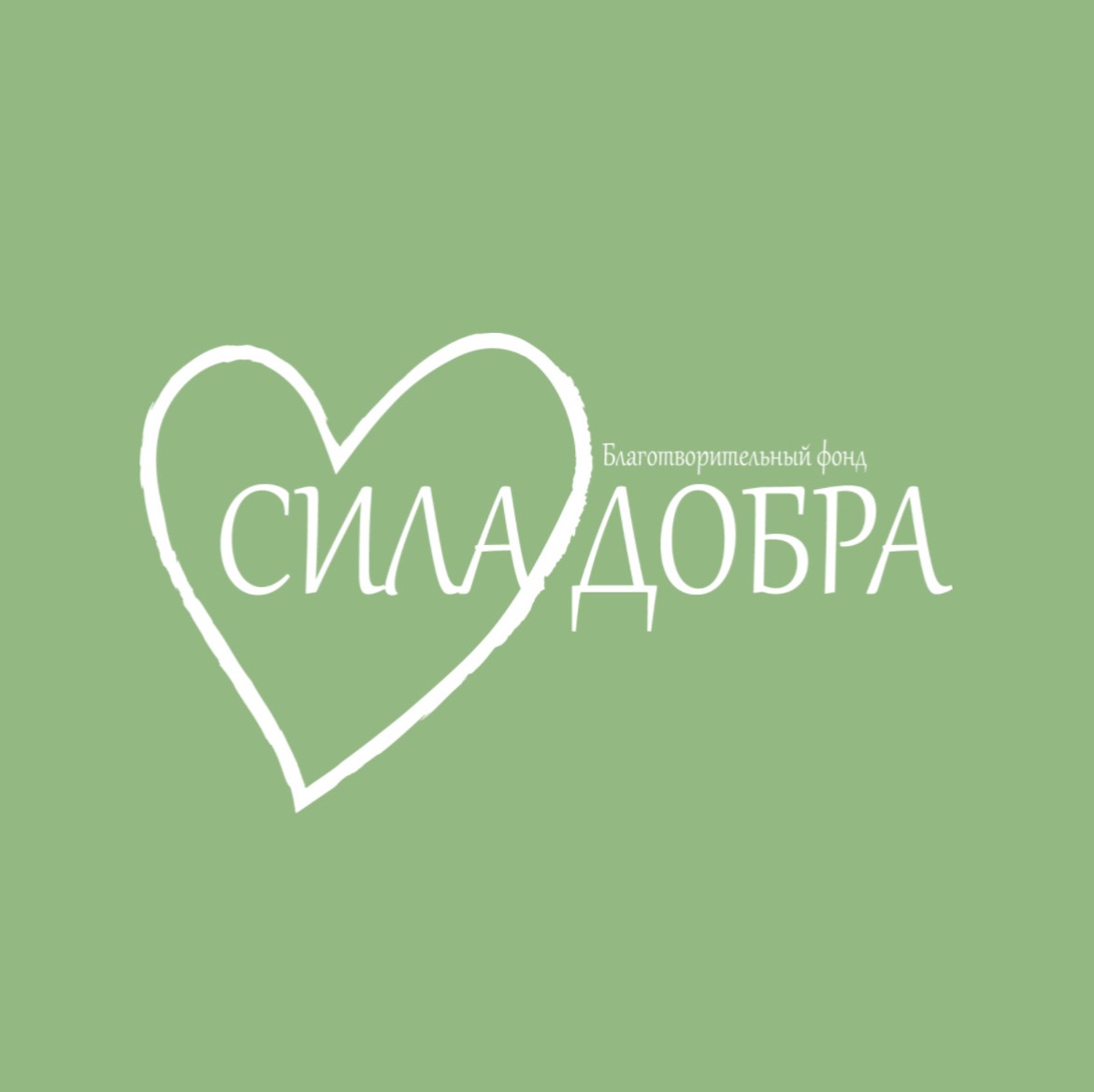 Иконка канала Сила Добра