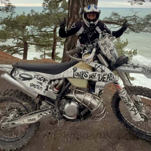 Иконка канала GoncharEnduro