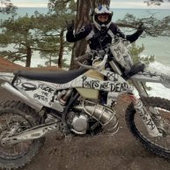 Иконка канала GoncharEnduro