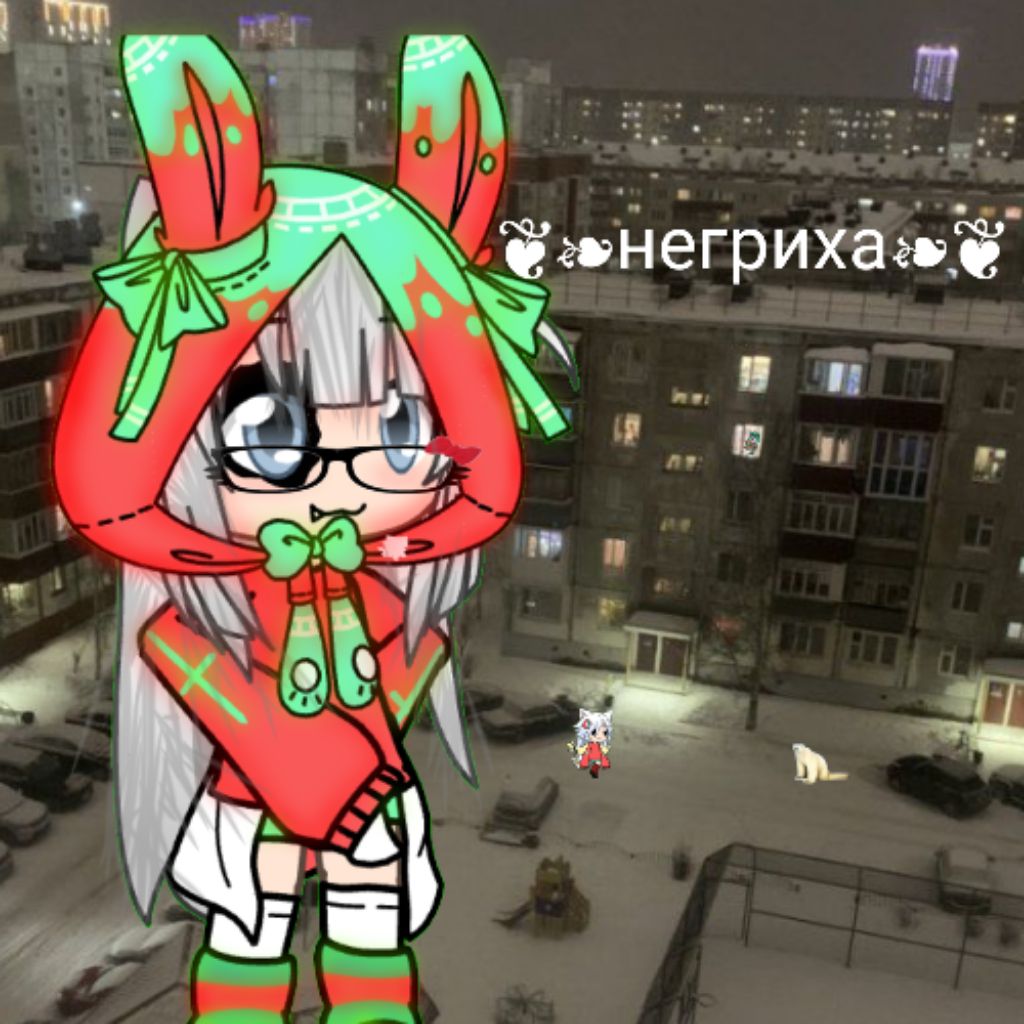 Иконка канала ❦❧ネグリハ ☙❦