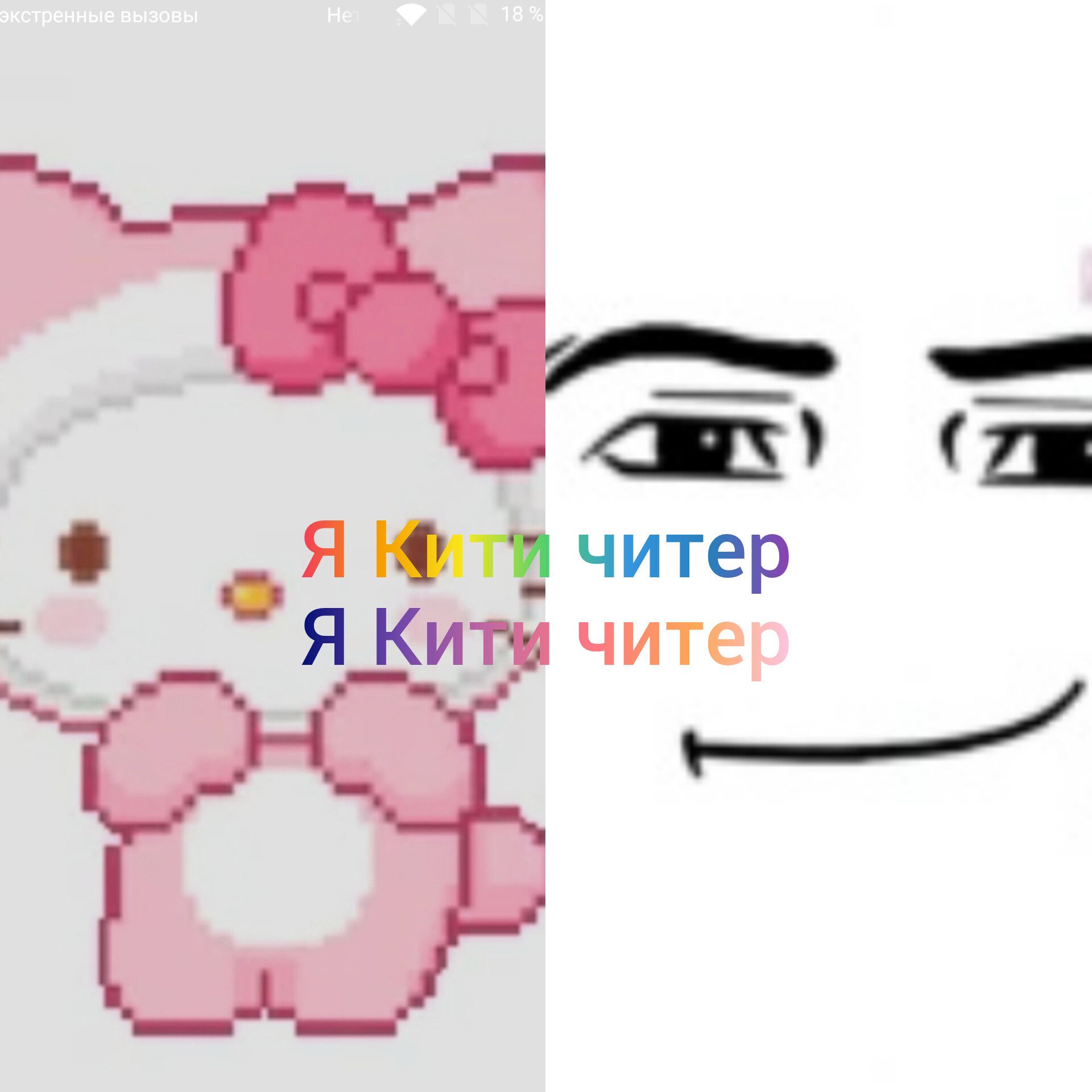 Иконка канала КИТИ ЧИТЕР 🎀🍦фан Кики кролика 🍭🦊