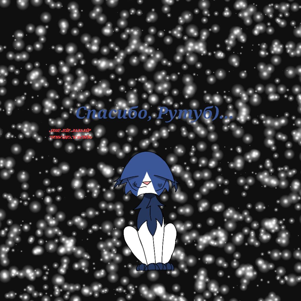 Иконка канала ...)