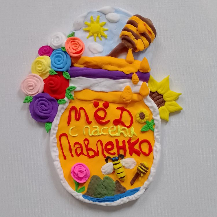 Иконка канала Мёд Павленко