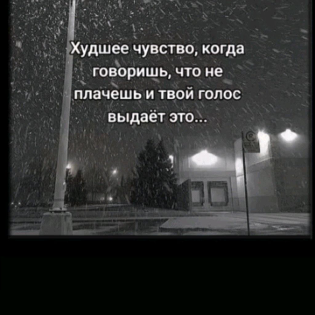 Иконка канала channel74805342