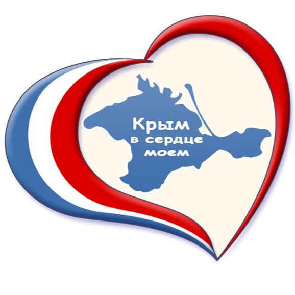 Иконка канала Крымская Идиллия (КИ)