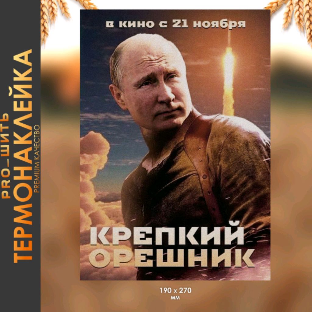 Иконка канала Talantra