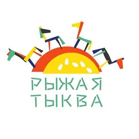 Иконка канала Рыжая Тыква