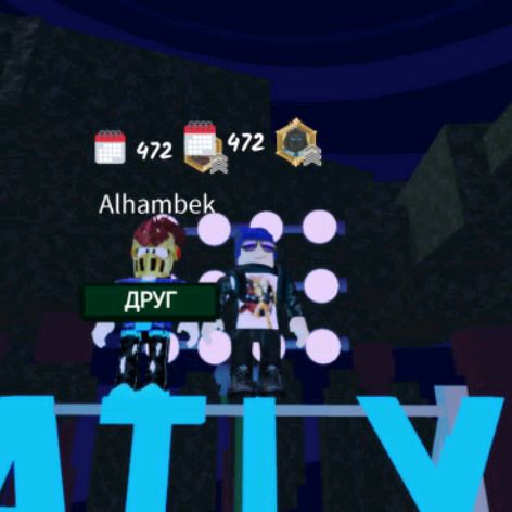 Иконка канала Alhambek