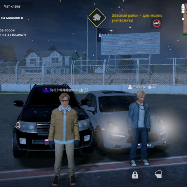 Иконка канала ЛимОнчек