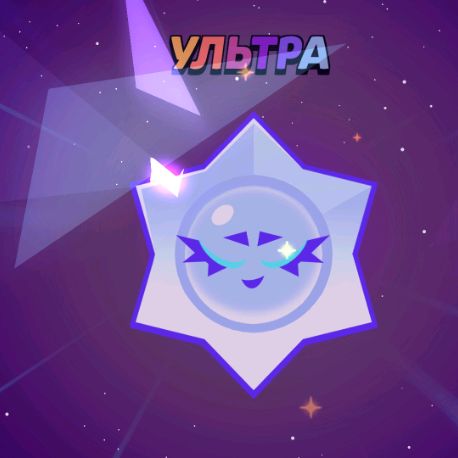 Иконка канала Никита666 Лакукарача играет в бравл страрс