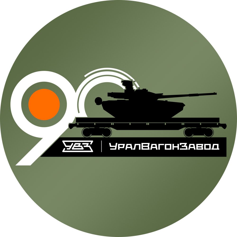Иконка канала УралВагонЗавод