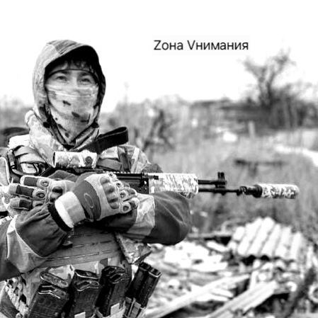 Иконка канала Zона Vнимания