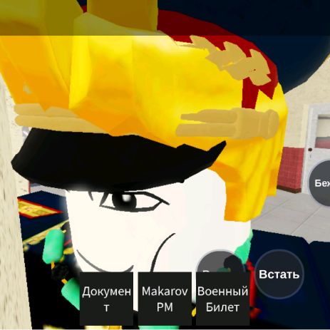 Иконка канала Марк