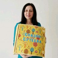 Иконка канала Фетровые книги для детей