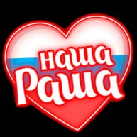 Иконка канала Наша-Раша