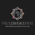 Иконка канала ProДвижение