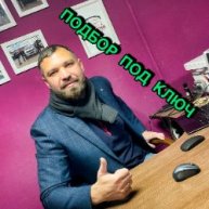 Иконка канала Авто с пробегом Сыктывкар