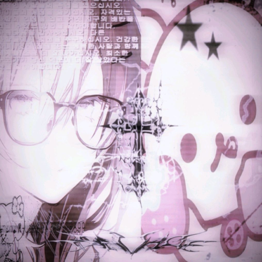 Иконка канала Не Тиша