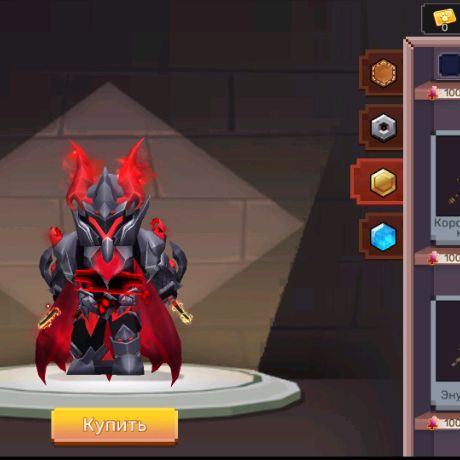 Иконка канала Block _go