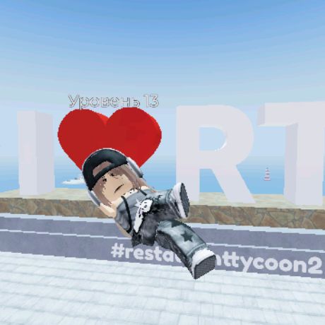 Иконка канала София 228 ПРО