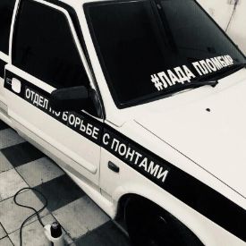 Иконка канала костя