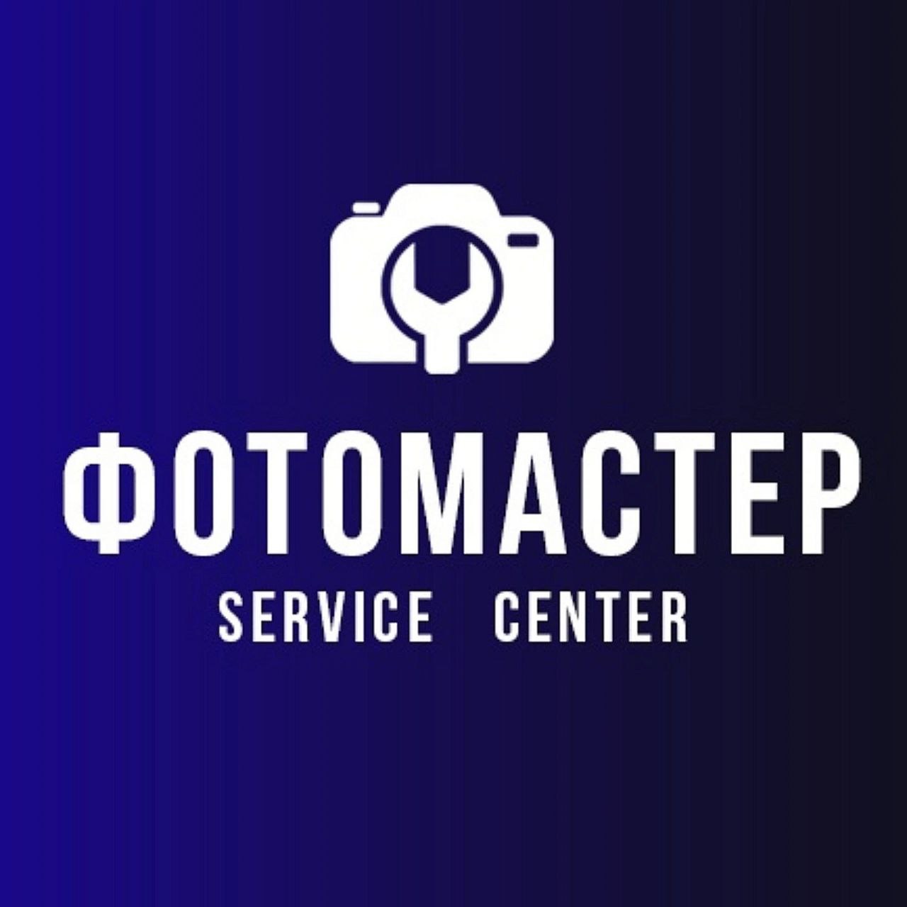 Иконка канала Фотомастер Service