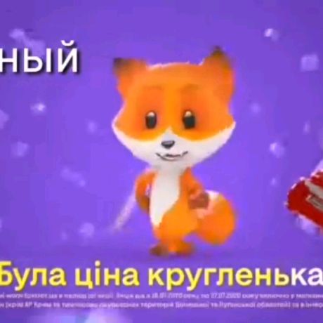 Иконка канала МЕМНЫЙ МИСТЕР РАДДИ (2026)