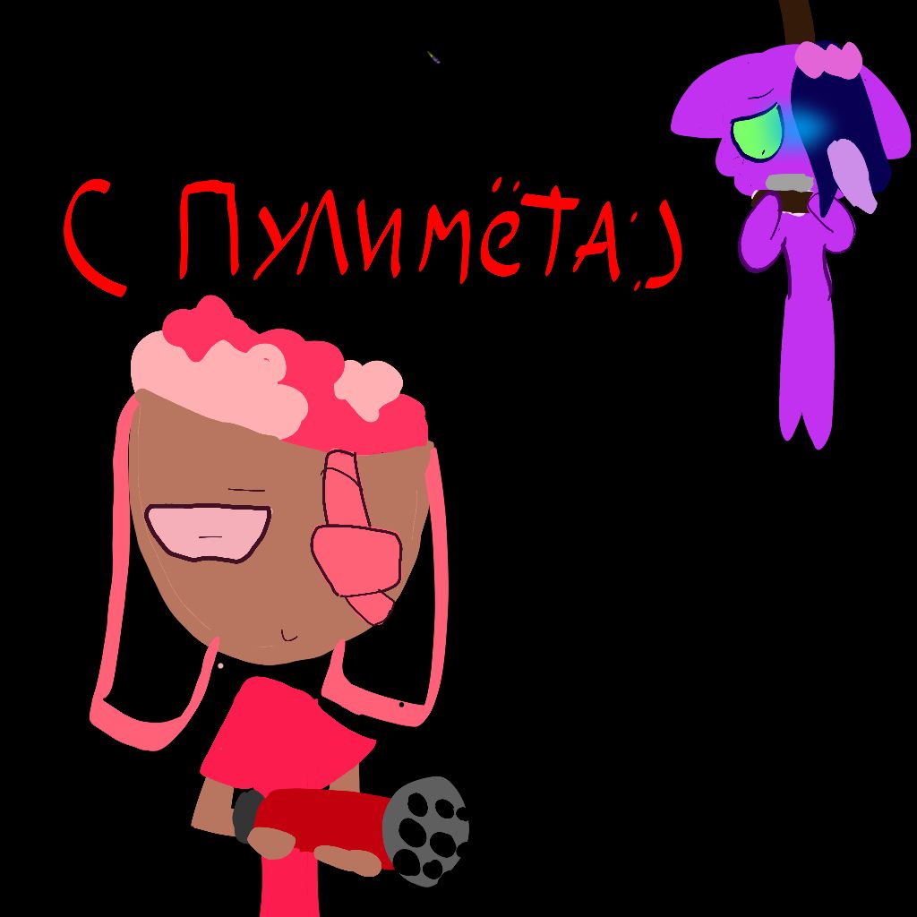 Иконка канала KPATOBASSIE✝️