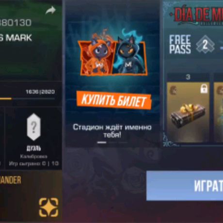 Иконка канала Marbls Mark