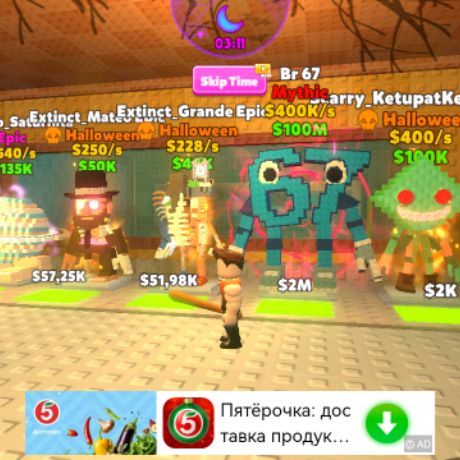 Иконка канала channel74899184