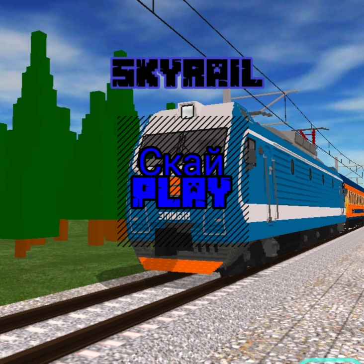 Иконка канала Скайplay