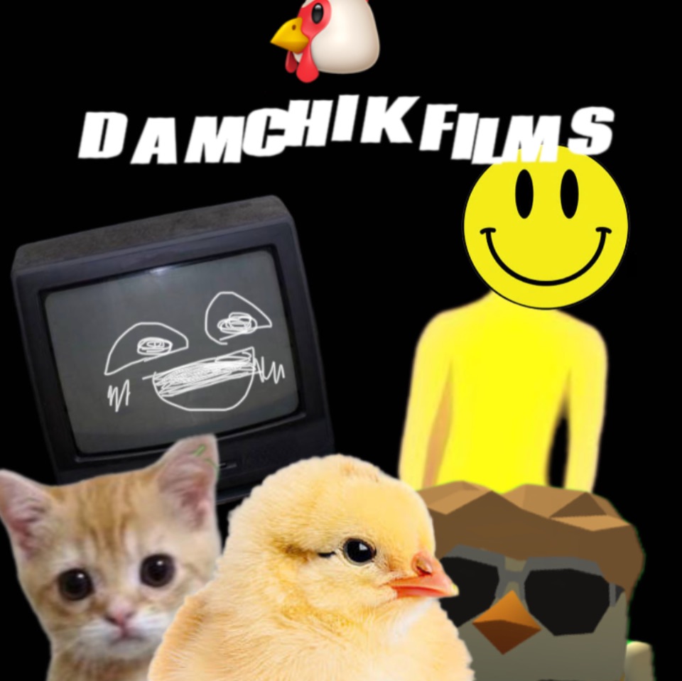 Иконка канала DAMCHIKFILMS.studio.НТ