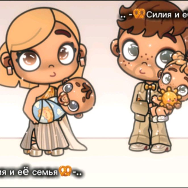 Иконка канала .. -🥨ᴄиᴧия и ᴇë ᴄᴇʍья🥨-..