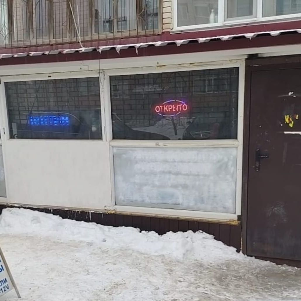 Иконка канала Козлов Валентин жана орда 10н1 avto point k160