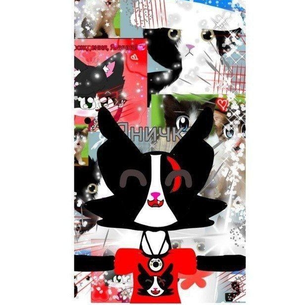 Иконка канала Яни Янов